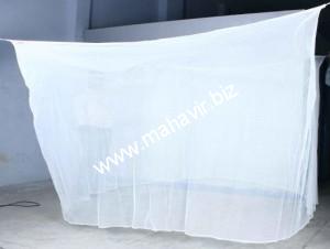 LLIN Mosquito Nets – Relief Supplies